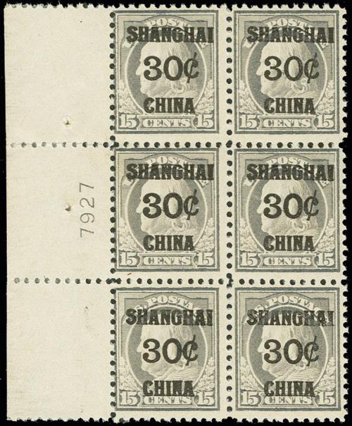 H.R. Harmer, Inc. Sale - 3012 Page 38