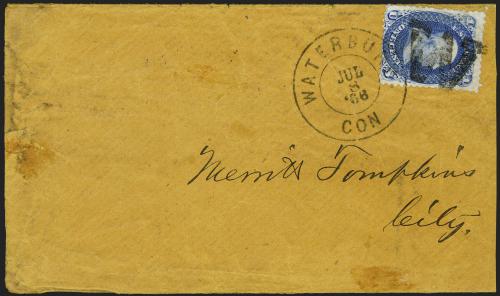 H.R. Harmer GPN, Inc. Sale - 3030 Page 6